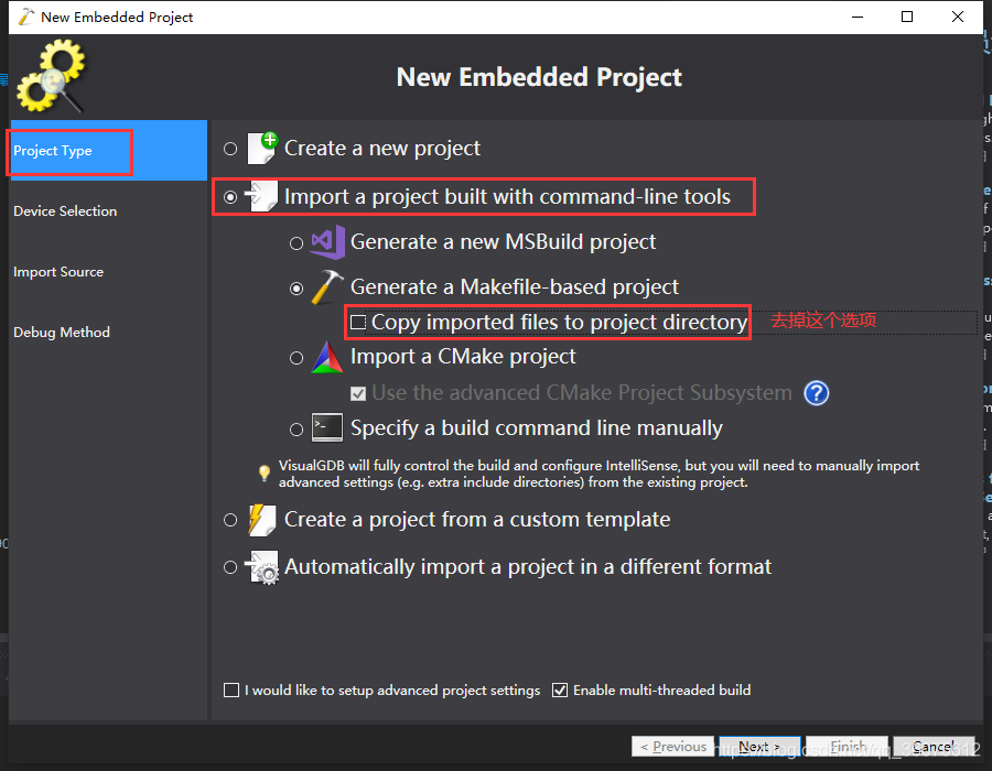 基于Visual Studio IDE + STM32CubeMX搭建STM32开发环境（详细介绍搭建过程）_vs2017如何载入单片机-CSDN博客