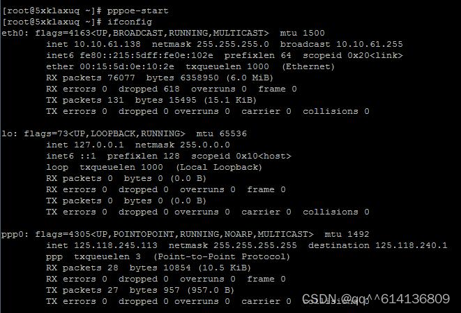 态拨号VPS安装centos系统使用说明_怎么安装centos到vps-CSDN博客