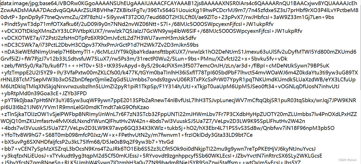 CTF中的Misc解题思路（BUUCTF）_ctf解密图片得到flag-CSDN博客