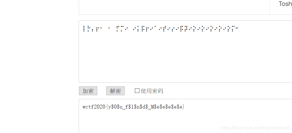 [WUSTCTF2020]find_me 1_actf新生赛2020]find——me-CSDN博客