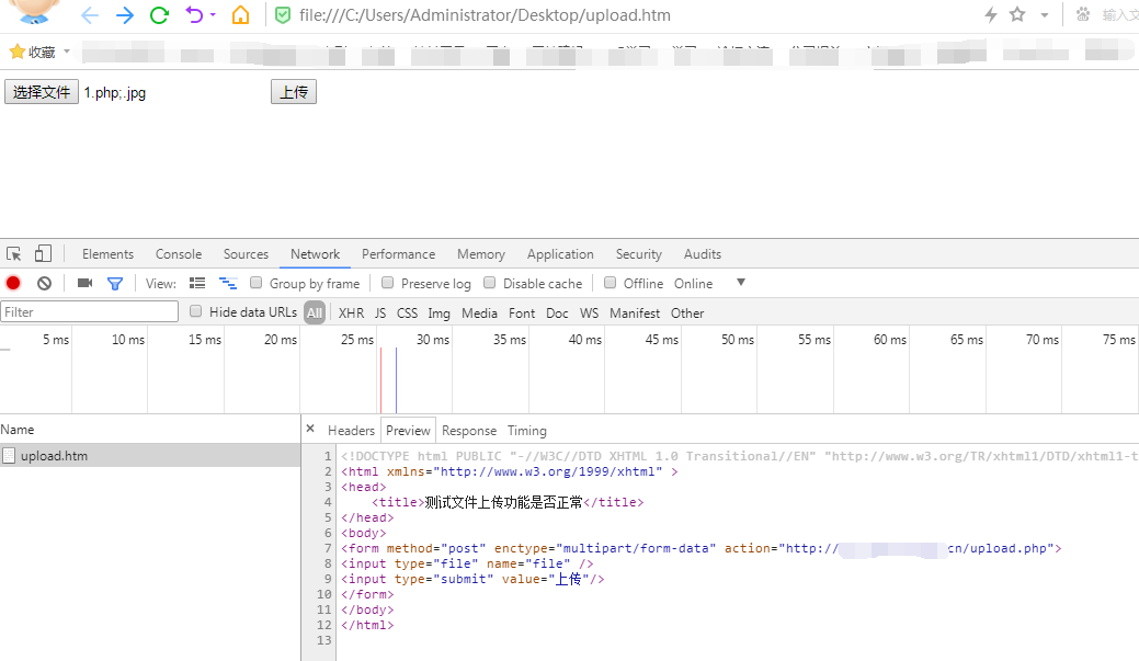 WordPaster+ckeditor+phpcms+Word一键粘贴图片_wordpaster 授权码-CSDN博客