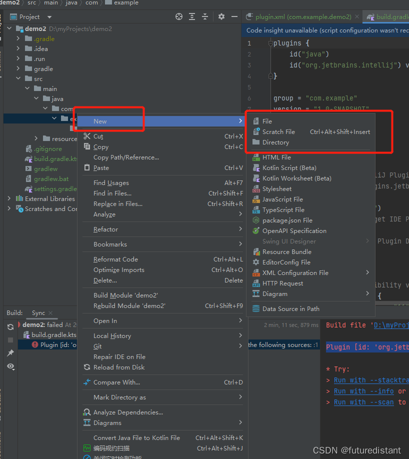 【idea插件开发入门及常见问题】_org.jetbrains.intellij-CSDN博客