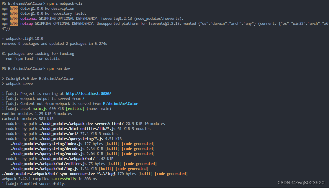 Unable to load ‘@webpack-cli/serve‘ command-CSDN博客