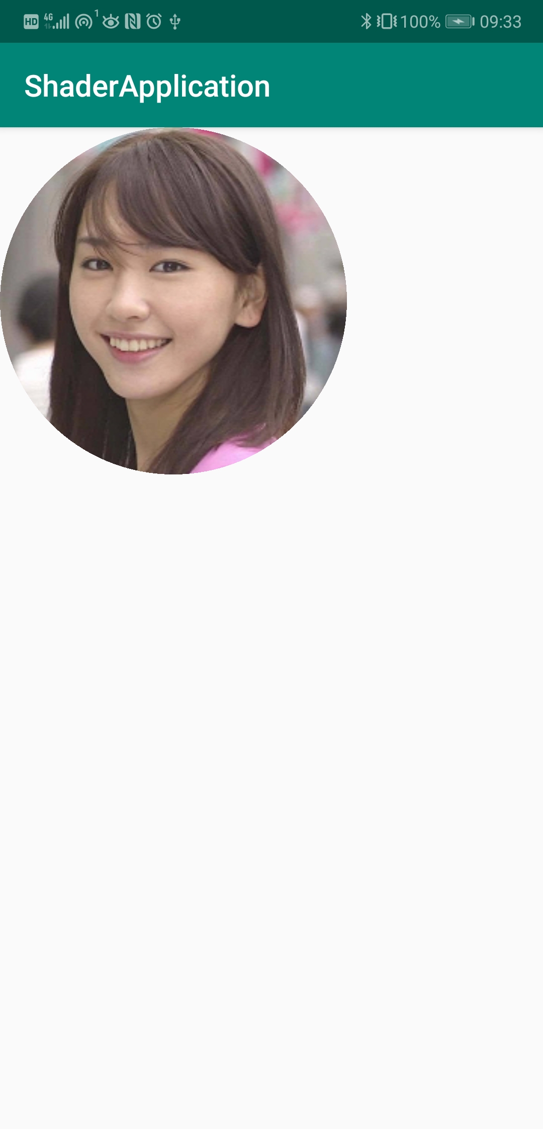 Android-BitmapShader的应用_git_Aruba233-华为开发者空间