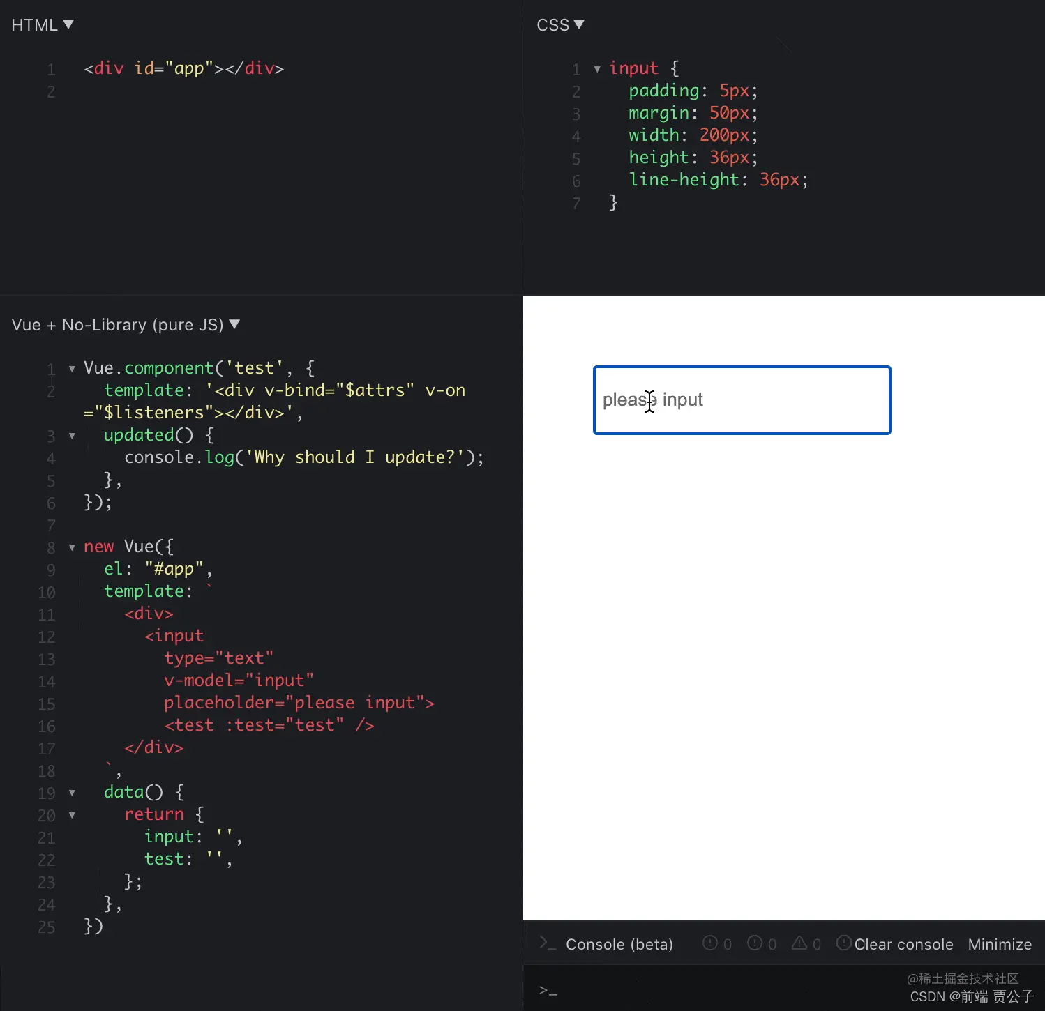 vue----- watch监听$attrs 的注意事项_watch $attrs的属性-CSDN博客