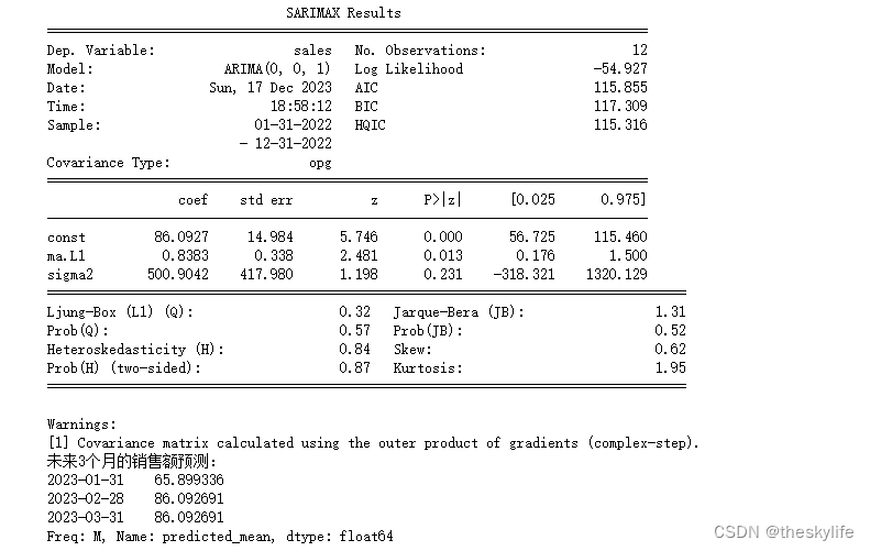 statsmodels专栏4——深度解析：Python中的Statsmodels库时间序列分析_python statsmodels-CSDN博客