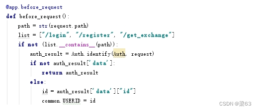 flask 请求响应（request response）_flask request respone-CSDN博客
