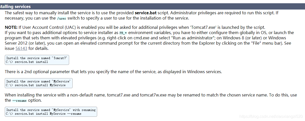 Windows开机自启动Tomcat_windows7 tomcat自启动-CSDN博客