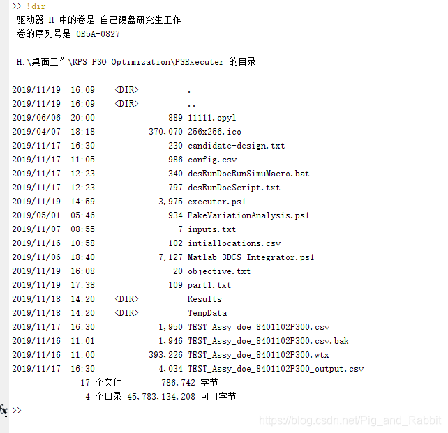 关于MATLAB调用第三方程序_matlab如何调用mmg platform-CSDN博客