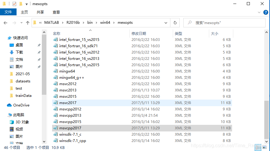 Win10+Matlab2016b+vs2017+cuda10.1+cudnn7.6.1.34+matconvnet(beta-1-25)+GTX1650深度学习环境搭建_gtx1650 ...
