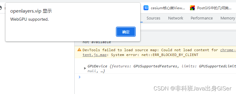 初识 WebGPU 以及遇到 WebGPU not supported 错误的解决方法_your browser does not support webgpu yet-CSDN博客