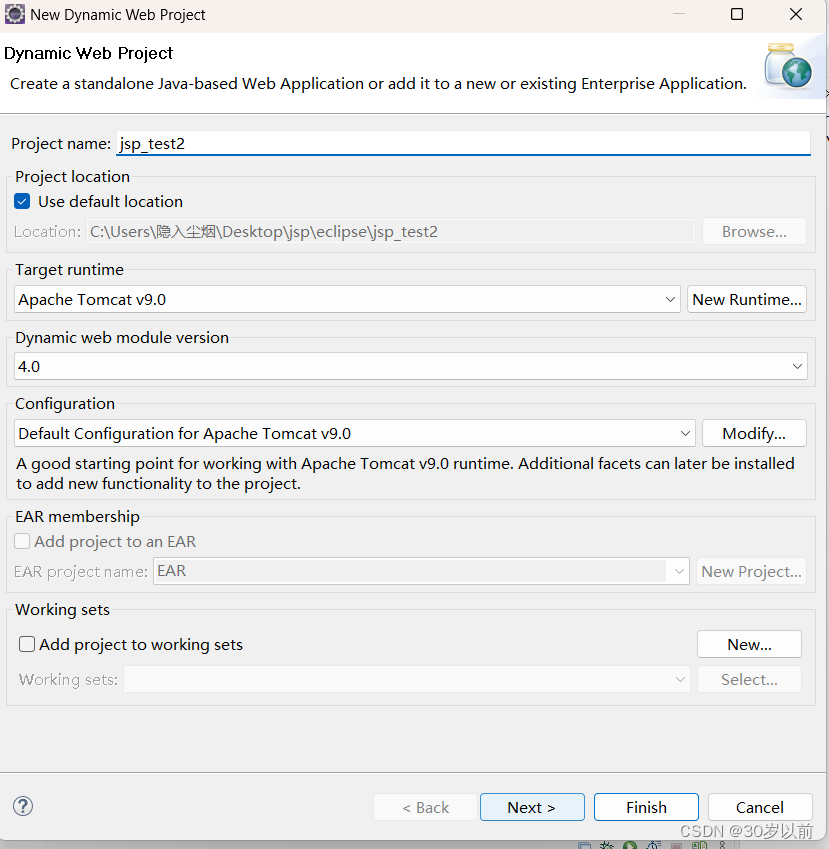 jsp学习_新建jsp-CSDN博客