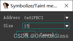 [网鼎杯 2020 青龙组]singal详细题解--VMP 直接逆向,angr模拟执行,ponce符号化-CSDN博客