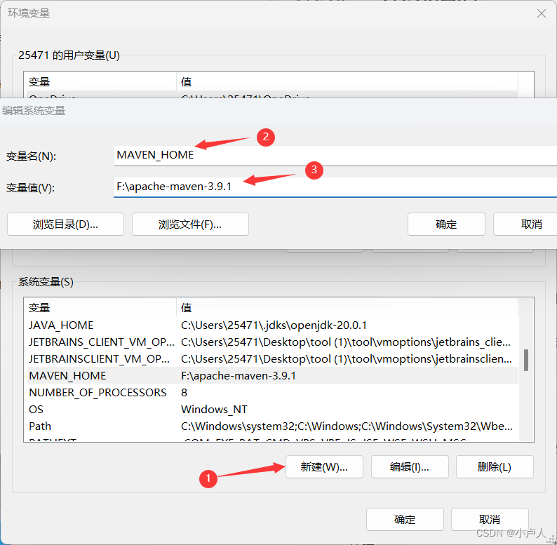 IDEA2023 Maven3.9.1+Tomcat10.1.8配置并搭建Servlet5.0的基本框架_idea2023适合安装什么版本的maven-CSDN博客