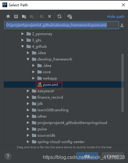 解决Idea的maven面板的dependencies显示的依赖版本不正确问题_idea dependency版本跟pom对不上-CSDN博客