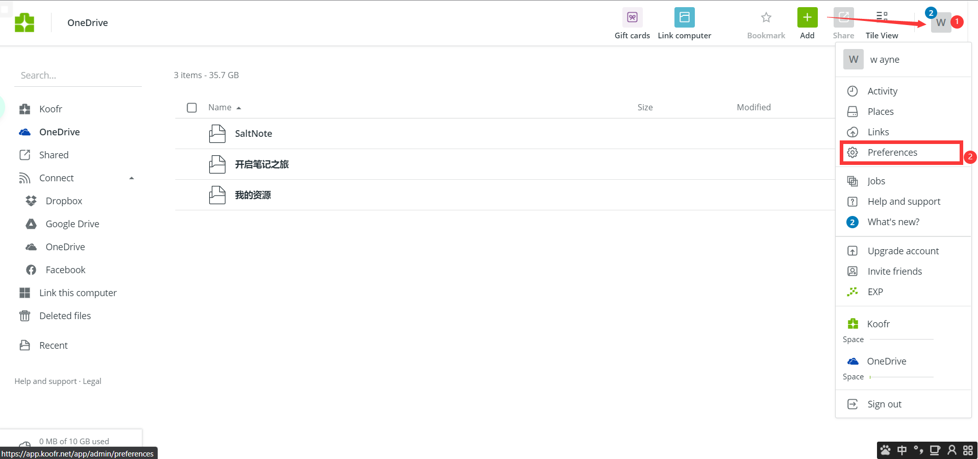 最新OneDrive获取WebDAV教程_onedrive webdav-CSDN博客
