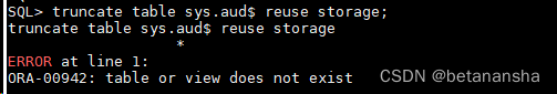 oracle 11.2.0.1审计表AUD$清理，以及迁移审计表空间_truncate table sys.aud$;-CSDN博客