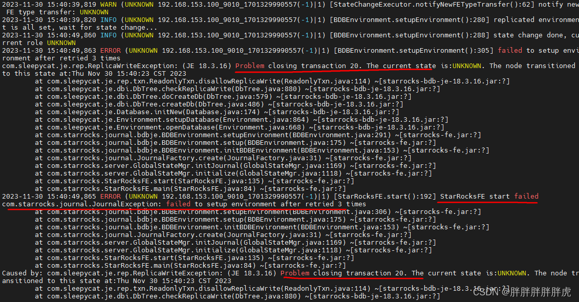 doris 记录_create olap table should contain distribution desc-CSDN博客