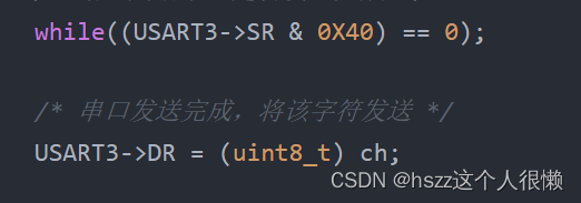 stm32f407 usart重定义printf_stm32 f407 使用uart 重写printf-CSDN博客