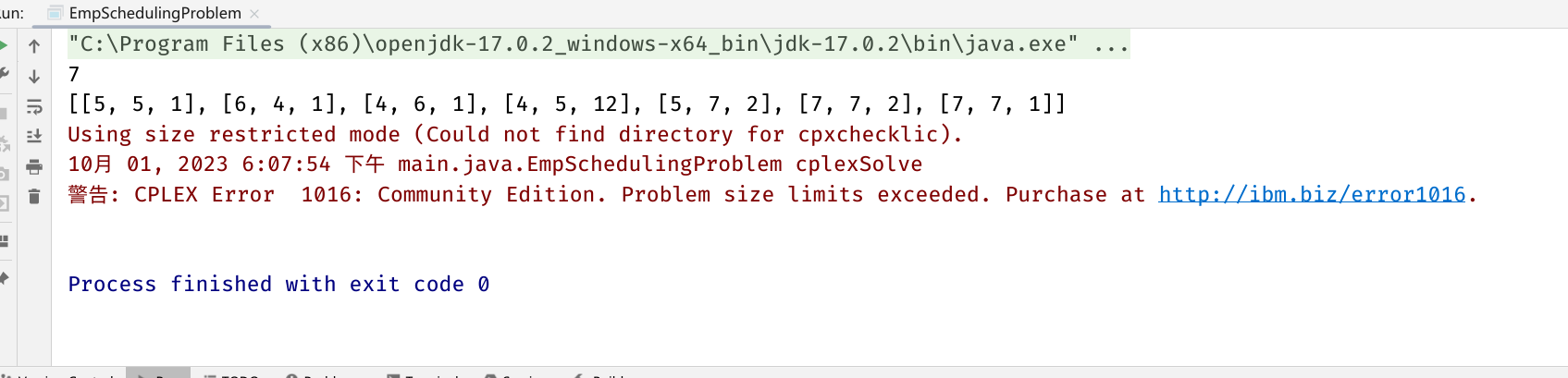 IntelliJ IDEA配置Cplex详细步骤_cplex12.6安装包-CSDN博客