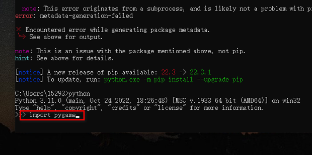 python如何安装pygame模块,python如何安装pip install_怎么装pygame模块-CSDN博客