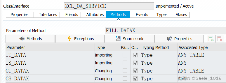 ABAP 自动填充DATAX_sap abap自动填写-CSDN博客