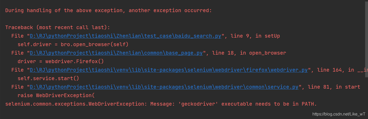 Python问题：FileNotFoundError: [WinError 2] 系统找不到指定的文件、老报错_python image.open filenotfounderror系统找不到 ...