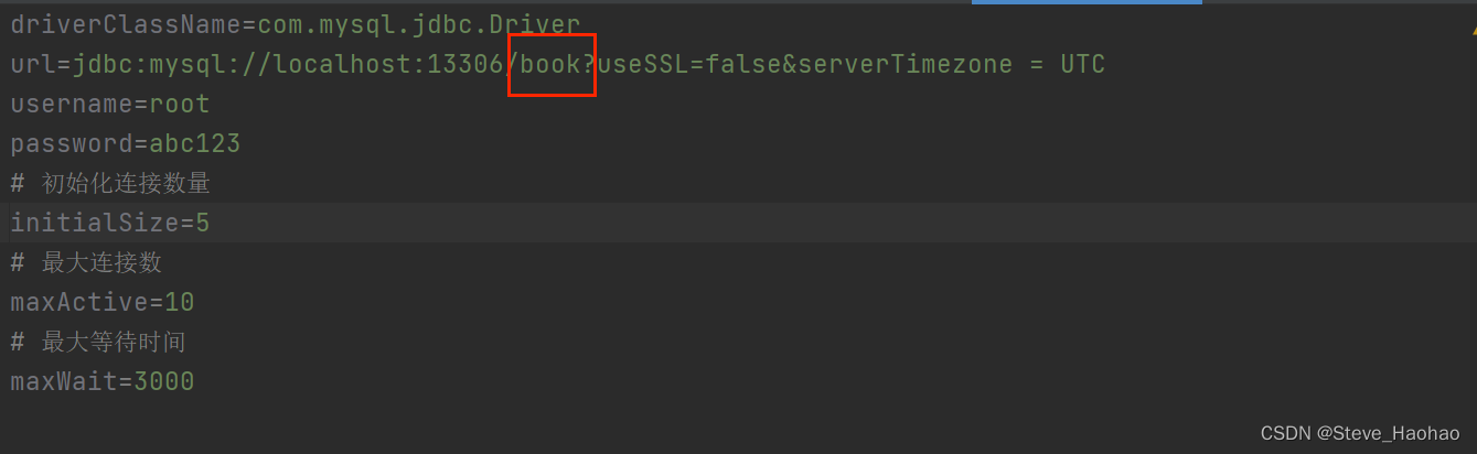 解决Table ‘db1.t_user‘ doesn‘t exist Query问题_pycharm报错"table 'abalone.user' doesn't exist"怎么解决-CSDN博客