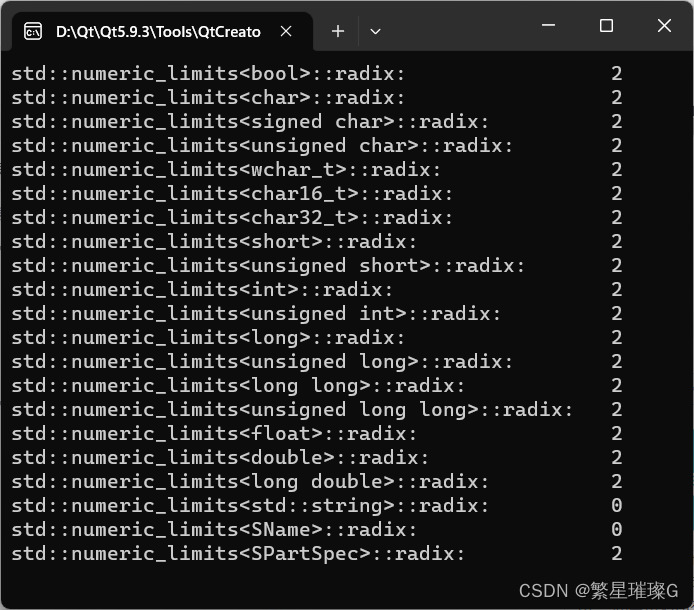 C++标准模板（STL）- 类型支持 (数值极限，max_digits10，radix，min_exponent)_ c++-CSDN博客