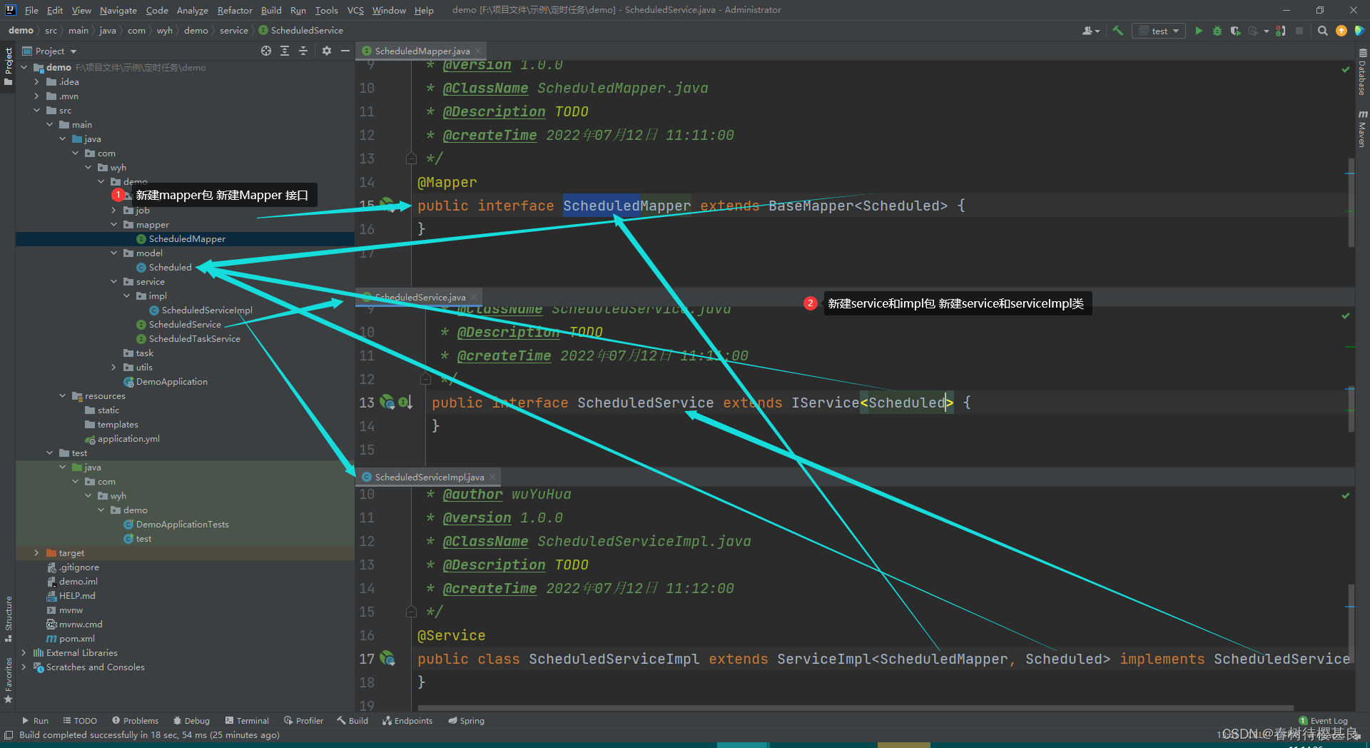 SpringBoot集成MybatisPlus_springboot2.7 mybatis-plus-boot-starter-CSDN博客