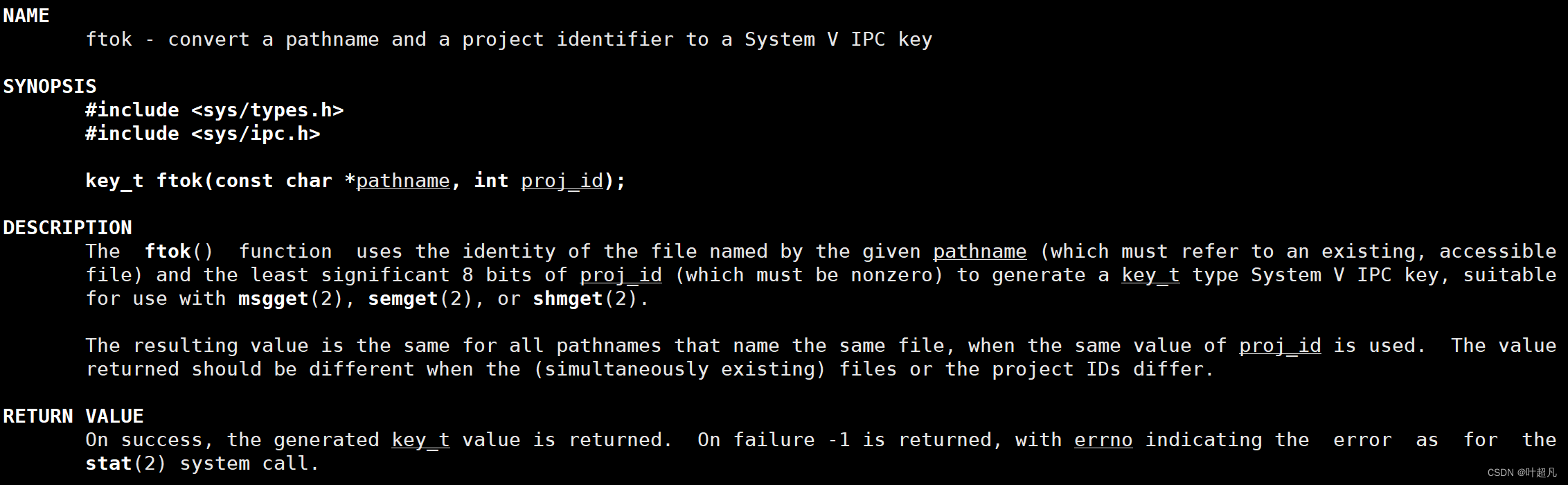 linux入门---共享内存_ipcs -m-CSDN博客