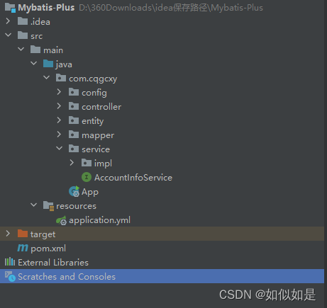 SpringBoot与Mybatis-Plus整合_springboot引入mybatisplus-CSDN博客