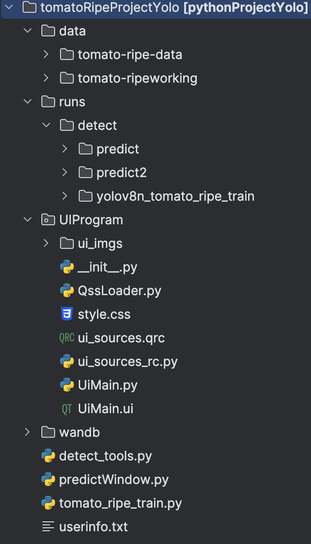 YOLOv8+PyQt5西红柿成熟度检测（可以重新训练,yolov8模型，从图像、视频和摄像头三种路径识别检测，包含登陆页面、注册页面和检测页面）-CSDN博客