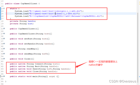 Windows 10 下Java JNI方式调用开源国密库_java 调用gmssl ecdhe-sm2-with-sms4-sm3-CSDN博客