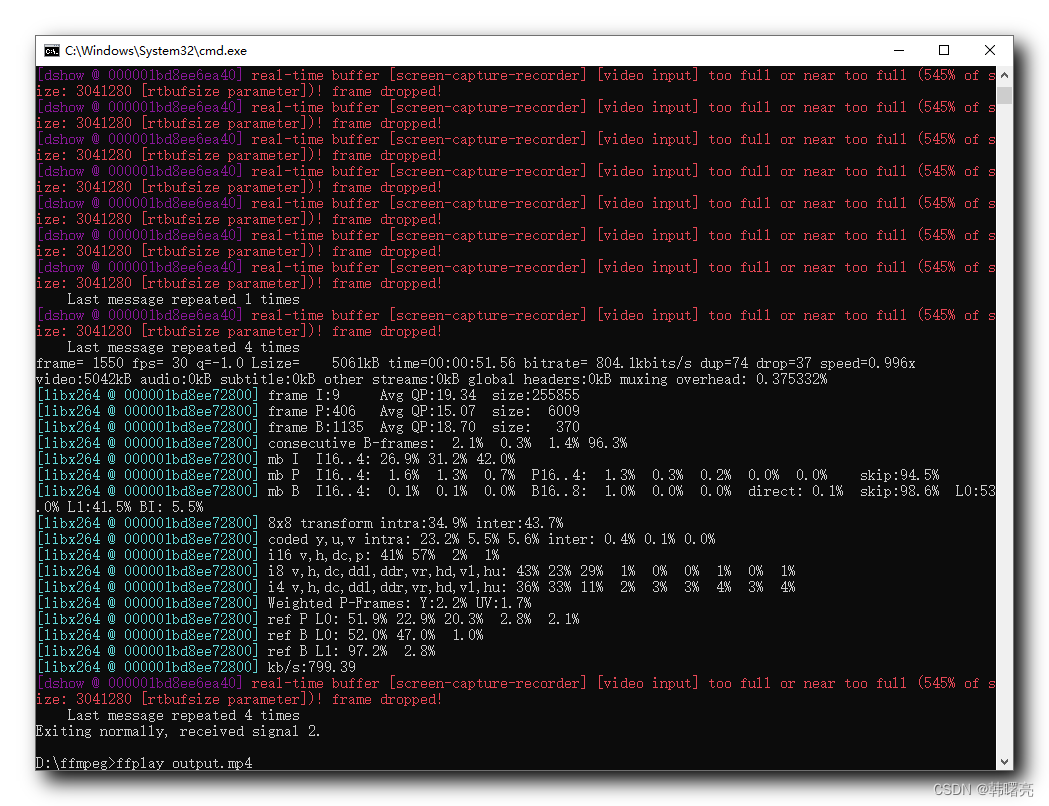 【FFmpeg】音视频录制 ③ ( 使用 ffmpeg 录制 Screen Capturer Recorder 软件生成的虚拟音视频设备 ...
