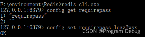 win10忘记redis密码_window本地安装的redis忘记密码了-CSDN博客
