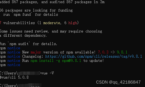 node.js安装vue-cli报错4048问题解决-CSDN博客