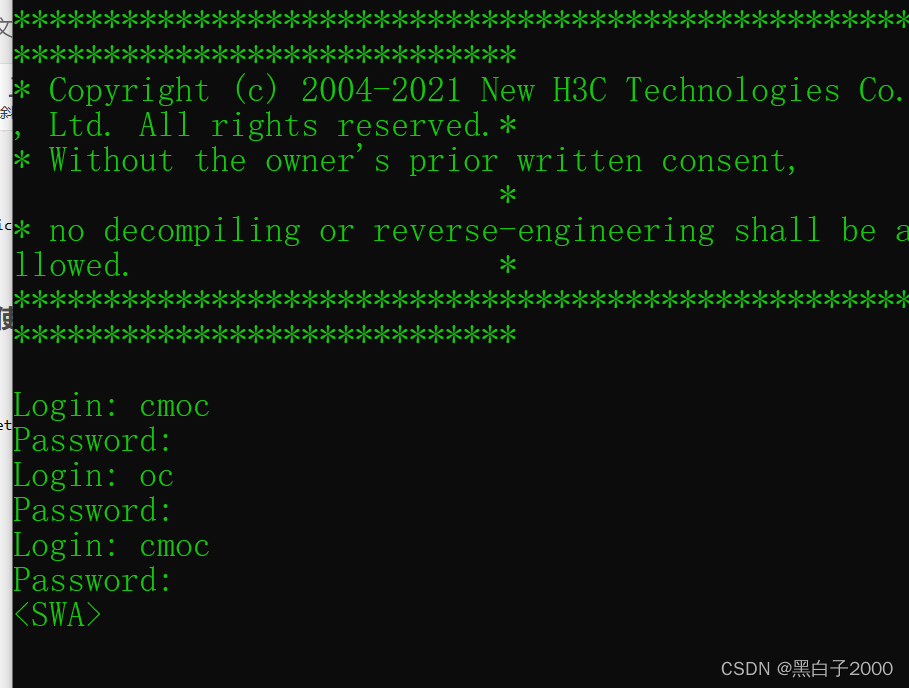 HCL网络实操之telnet登录_hcl telnet配置-CSDN博客