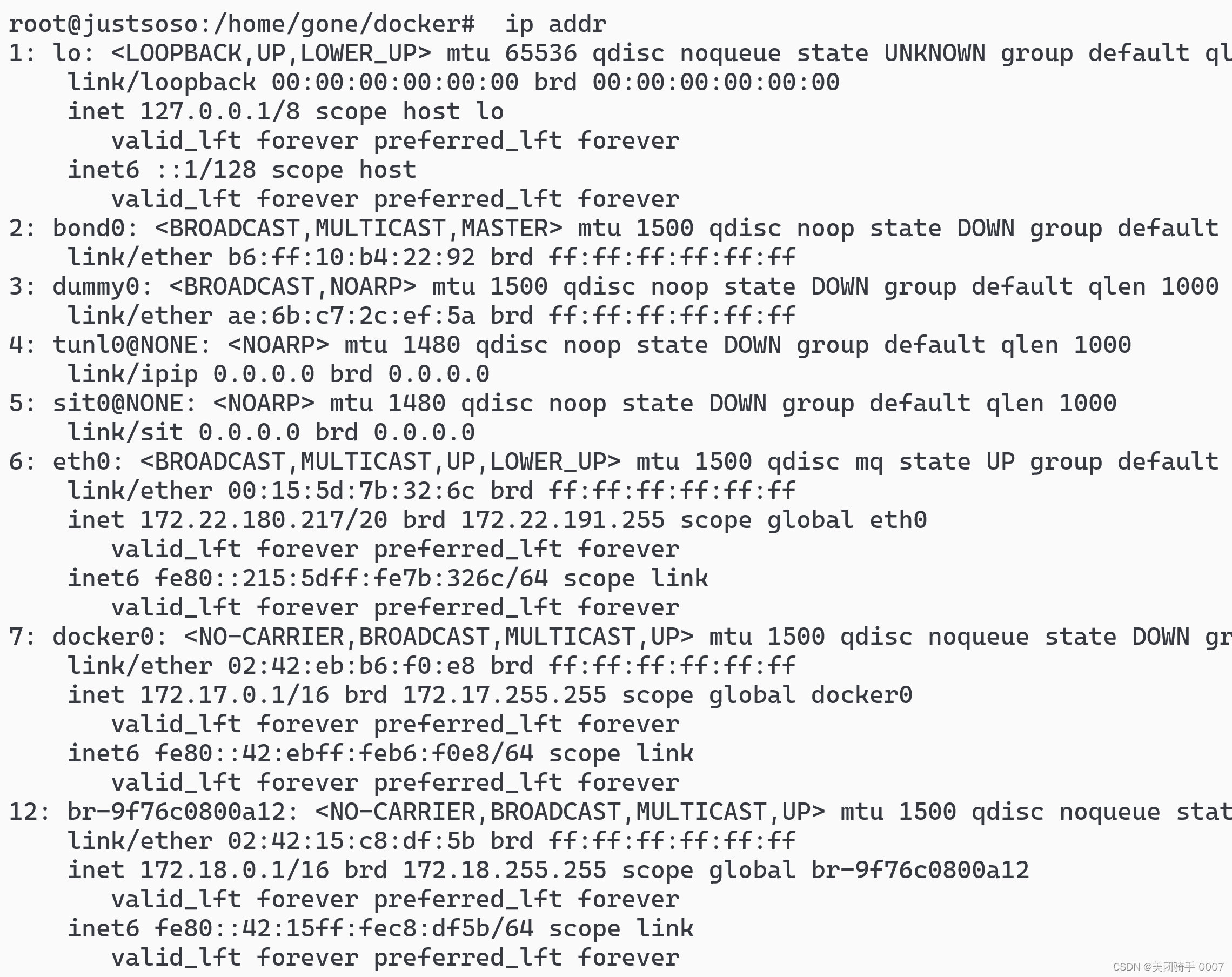 docker亲情教学2(docker host second)-CSDN博客