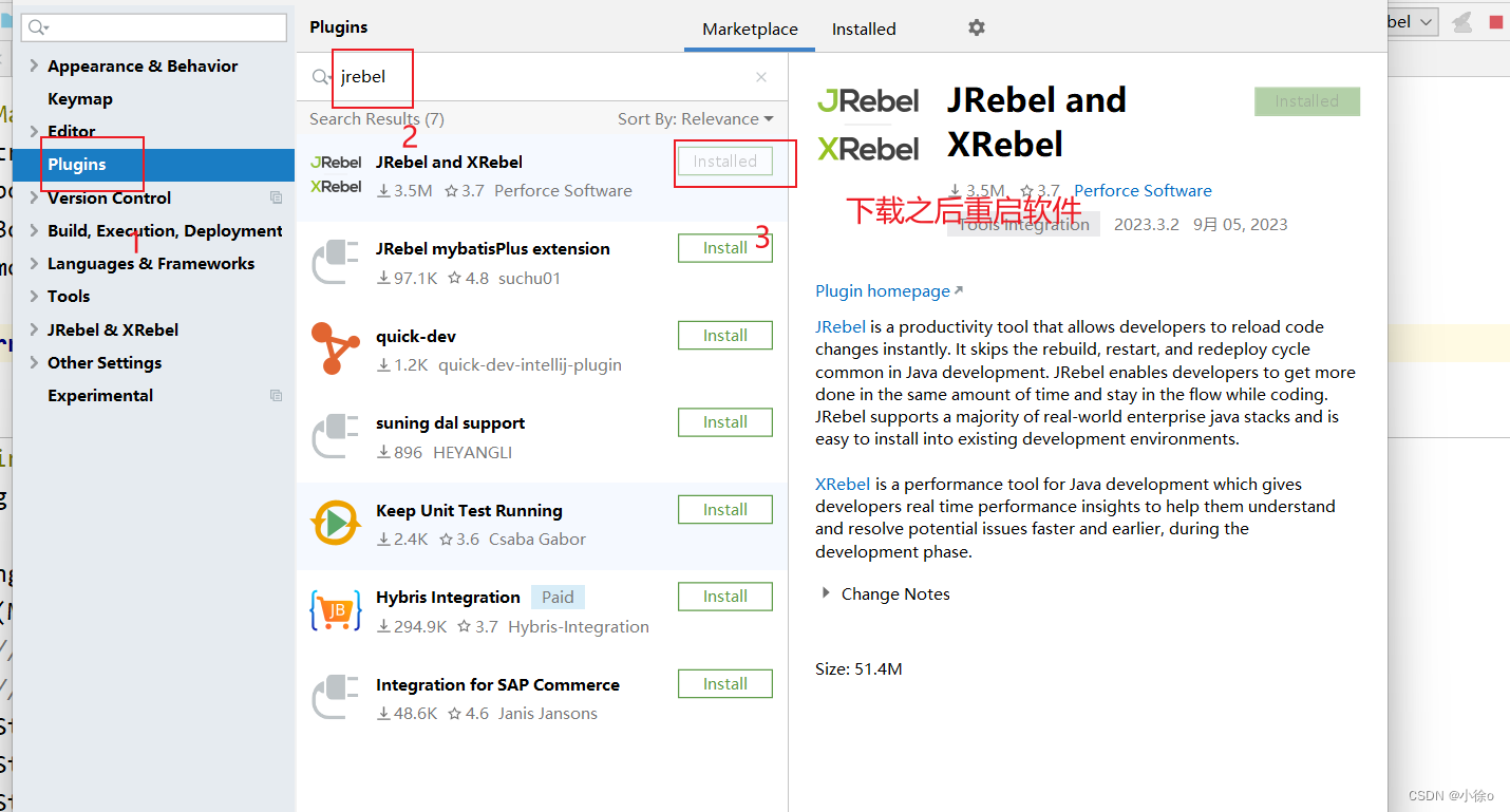 SpringMVC之文件上传下载以及jrebel的使用-CSDN博客