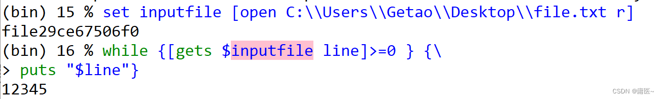 Tcltool Command Language学习（二） 基本指令tcl Foreach Csdn博客