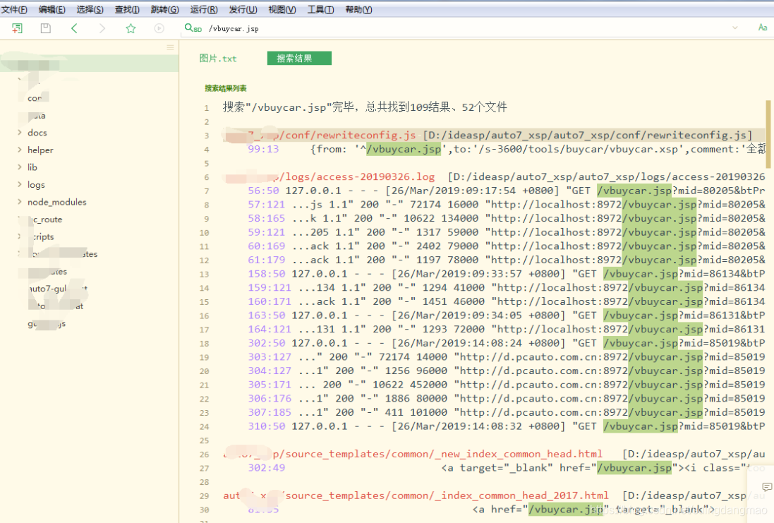 hbuilder、hbuilderx和vscode对比_hbuilderx和vscode区别-CSDN博客