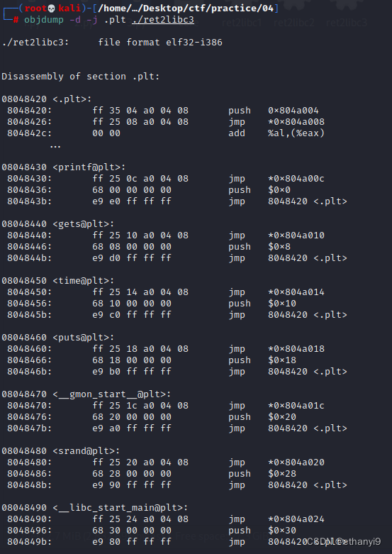 【pwn】基础ROP攻击实战：ret2libc3_pwn入门实战-CSDN博客