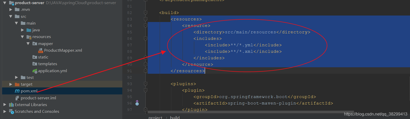 springboot配置mybatisplus报Unsatisfied dependency expressed through bean property ...