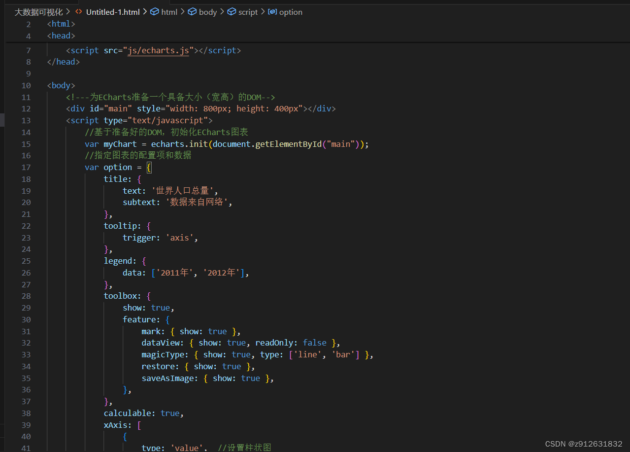 创建vscode和eclipse区别_eclipse和vs code-CSDN博客