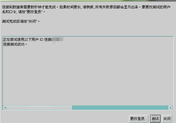 Oracle数据库备份，导出、导入表结构和表数据oracle数据库用户下的所有表备份 Csdn博客