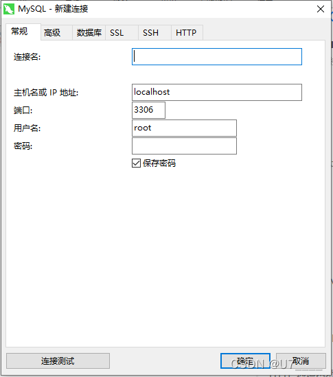 获取连接 mysql的端口号_phpstudy hosts端口-CSDN博客