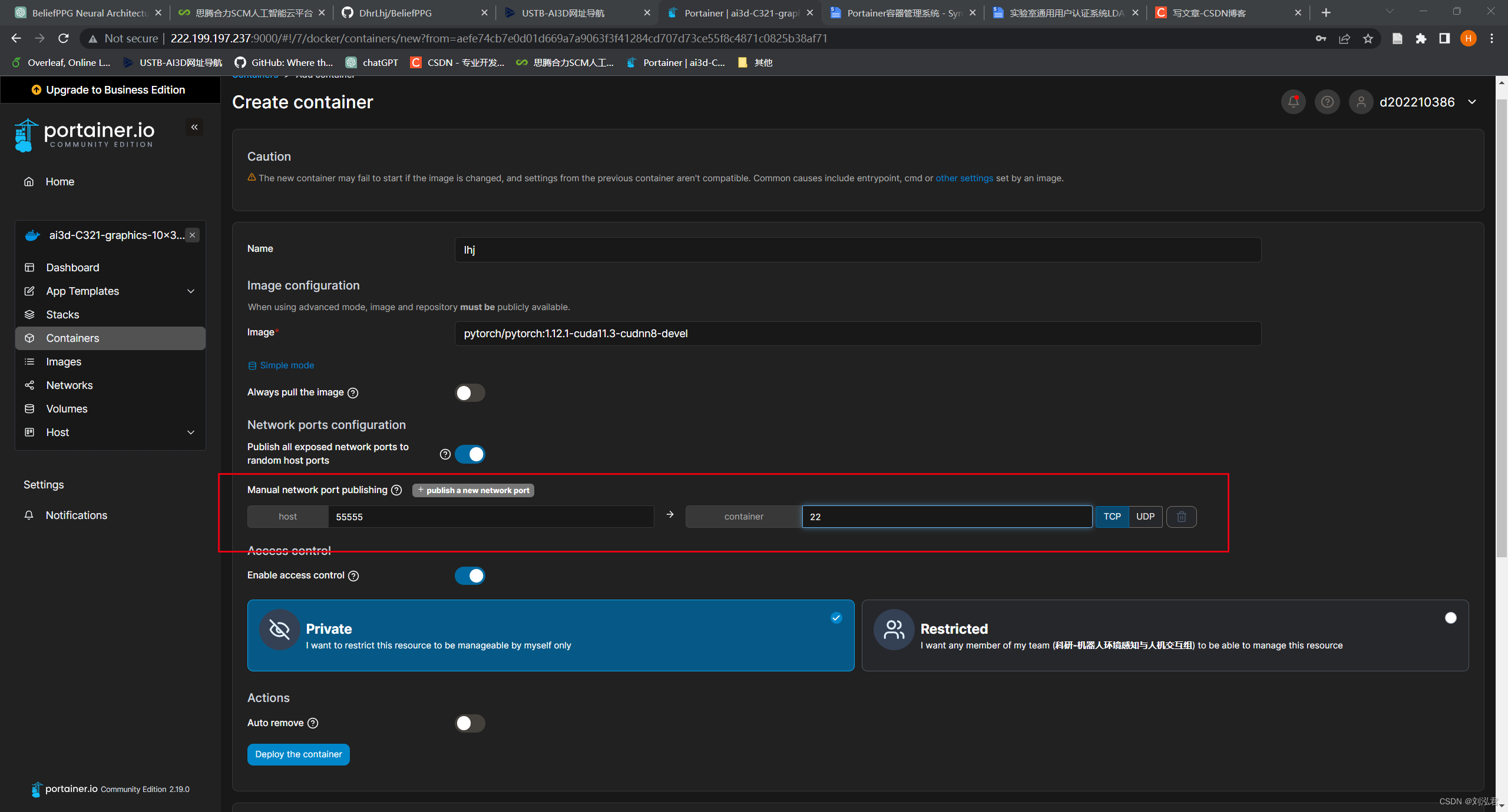 昌平GPU集群使用指南 - 非官方版_ustb-ai3d-CSDN博客