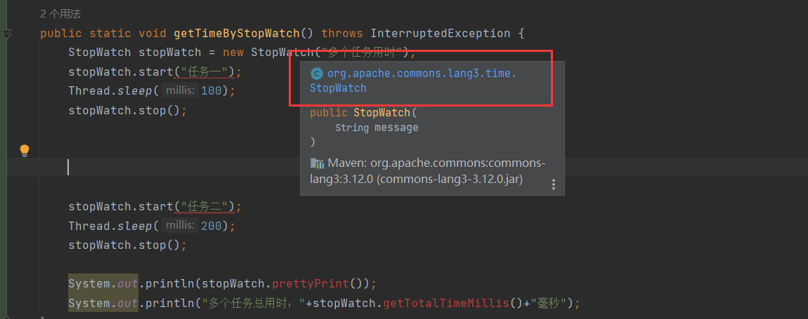 ruoyi-vue-plus1(控制台相关的输出日志)(p6spy插件)(jackson全局配置)（StopWatch）_vue 日志输出 控件-CSDN博客