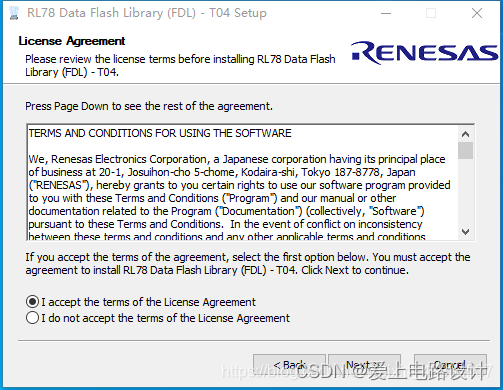 瑞萨Renesas单片机及其开发环境-CSDN博客